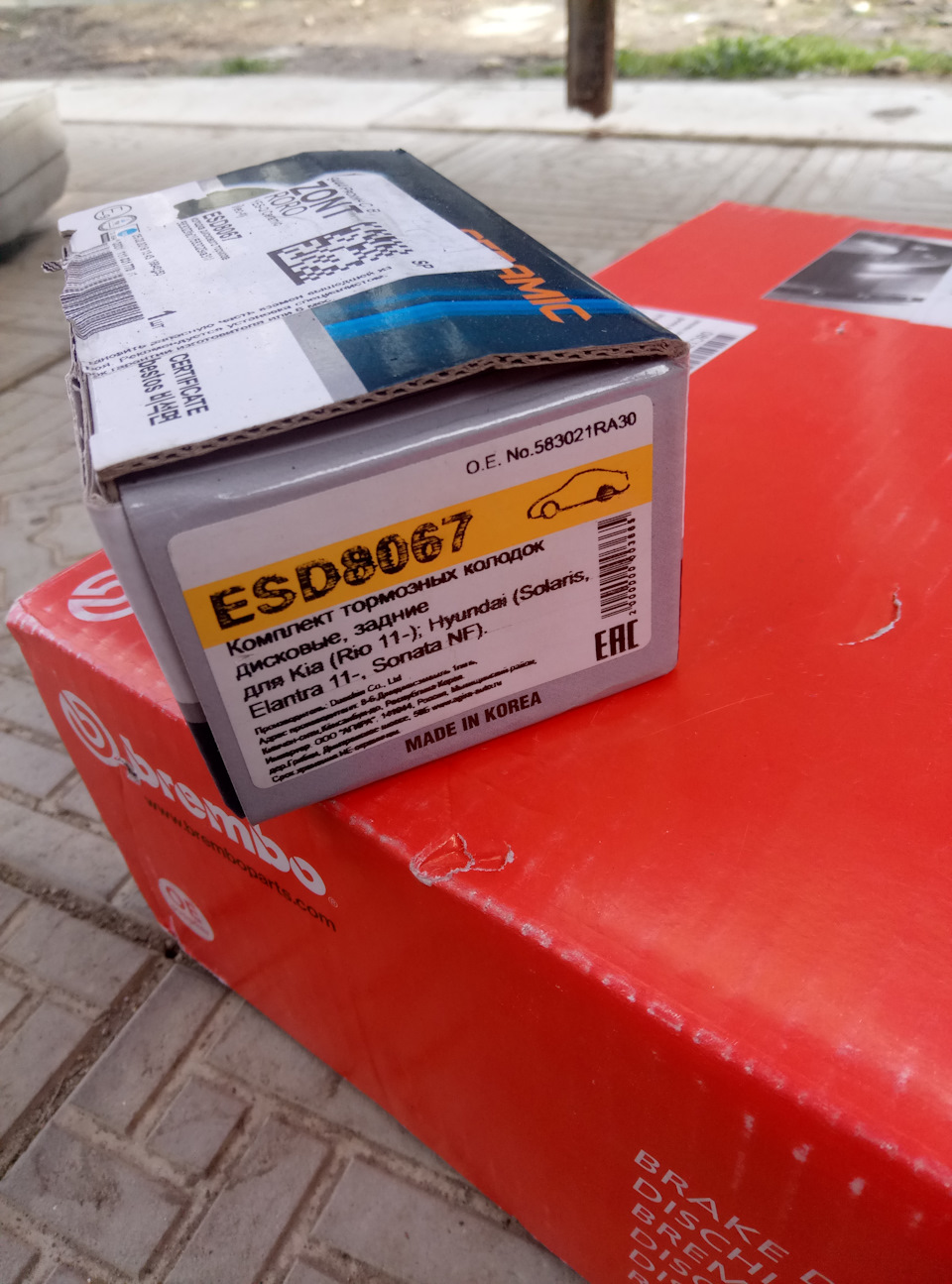 583021RA30 КОМПЛЕКТ ТОРМОЗНЫХ КОЛОДОК С НАКЛАДКАМИ (4ШТ) KIA HYUNDAI ...