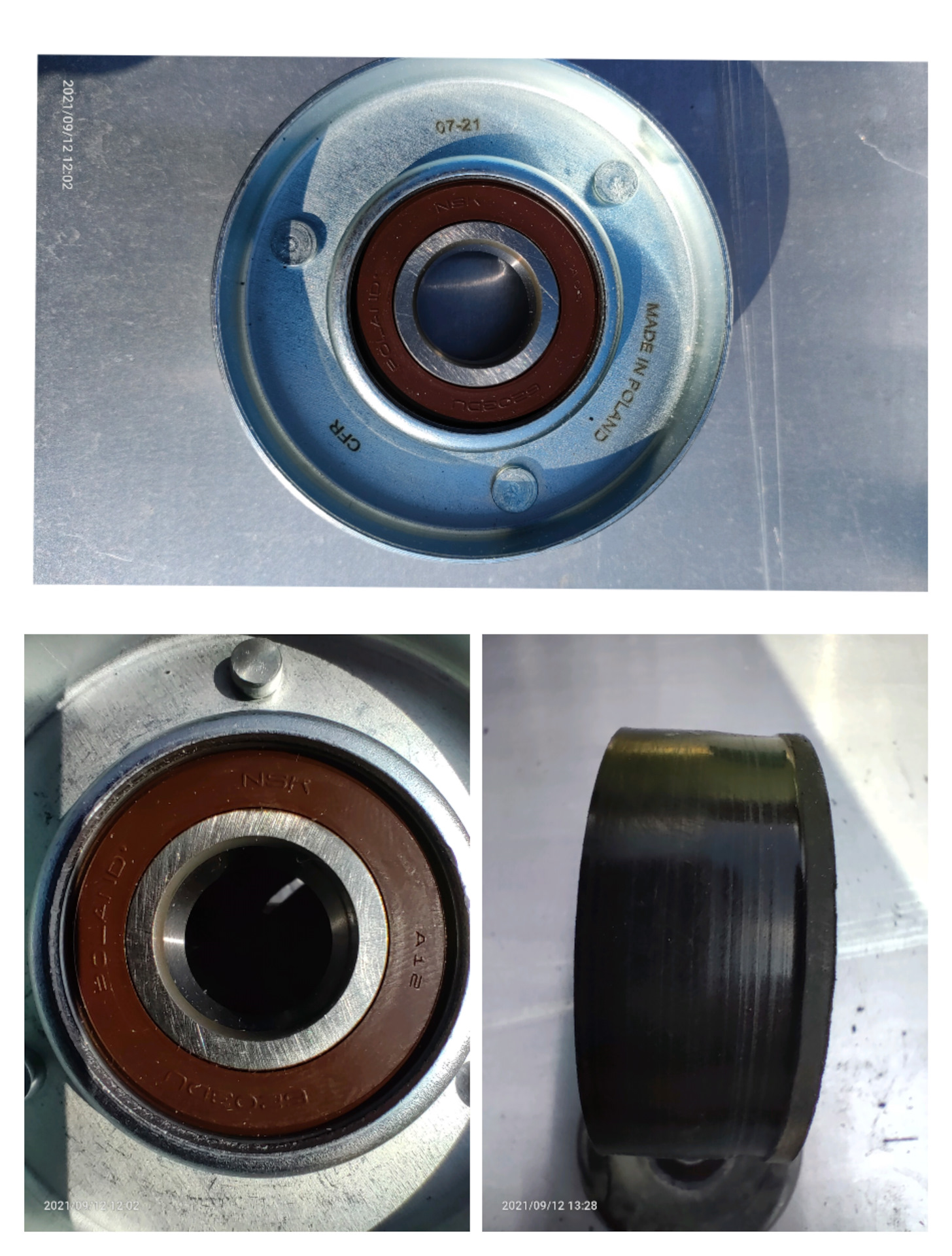 Задние колодки — Volkswagen Tiguan (1G), 2 л, 2012 года | расходники ...