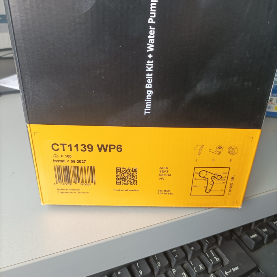 CT1139WP6 Комплект ГРМ с водяным насосом AUDI: A3 2.0 TDI/2.0 TDI ...