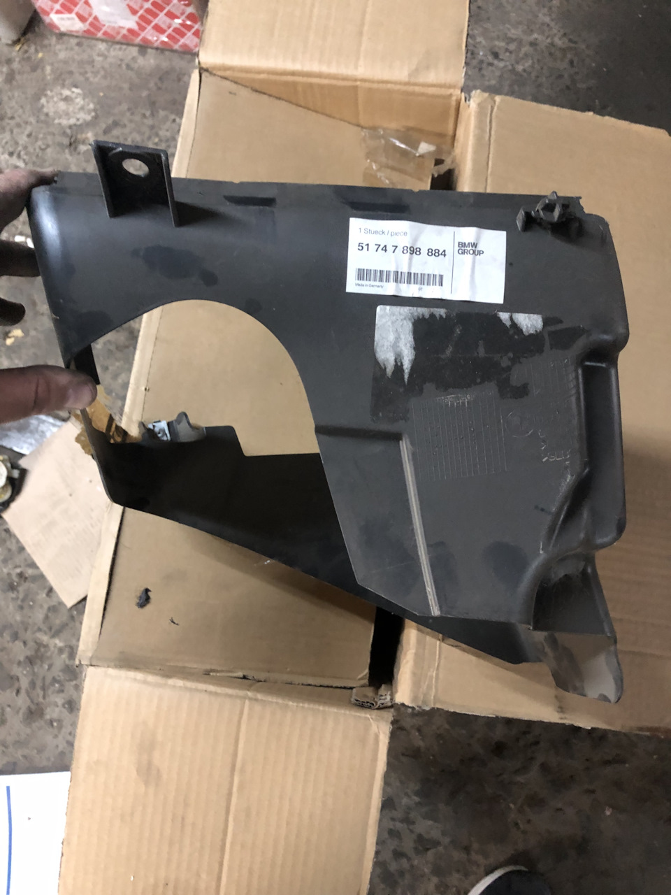 51747898884 Воздуховод П BMW | Запчасти на DRIVE2