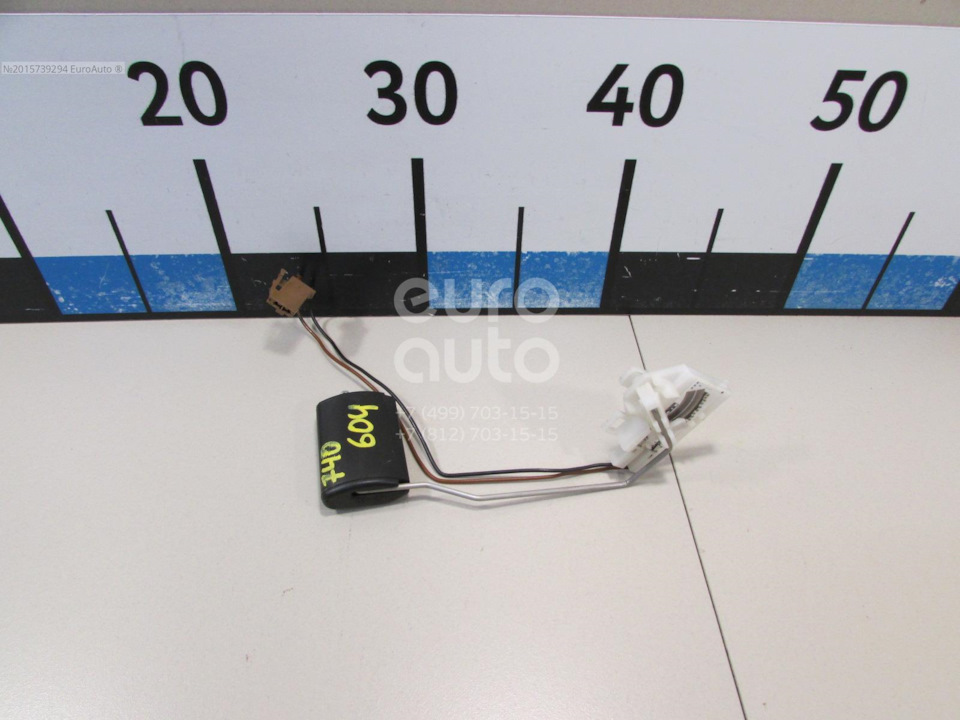 944601R000 ДАТЧИК УРОВНЯ ТОПЛИВА НЕ СОДЕРЖИТ РАДИОАКТИВНЫХ ИСТОЧНИКОВ ...