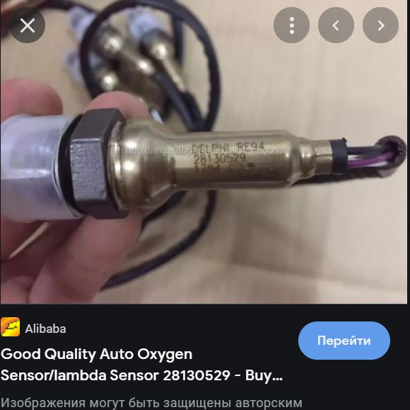 Разбираемся с датчиками кислорода — Geely Emgrand X7, 1,8 л., 2014 года ...