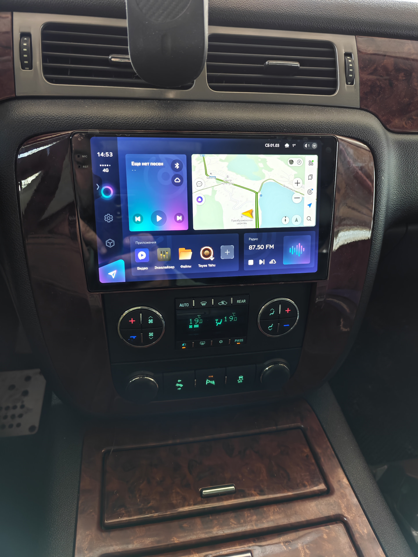 Установка музыки — Chevrolet Tahoe (GMT900), 5,3 л, 2013 года ...