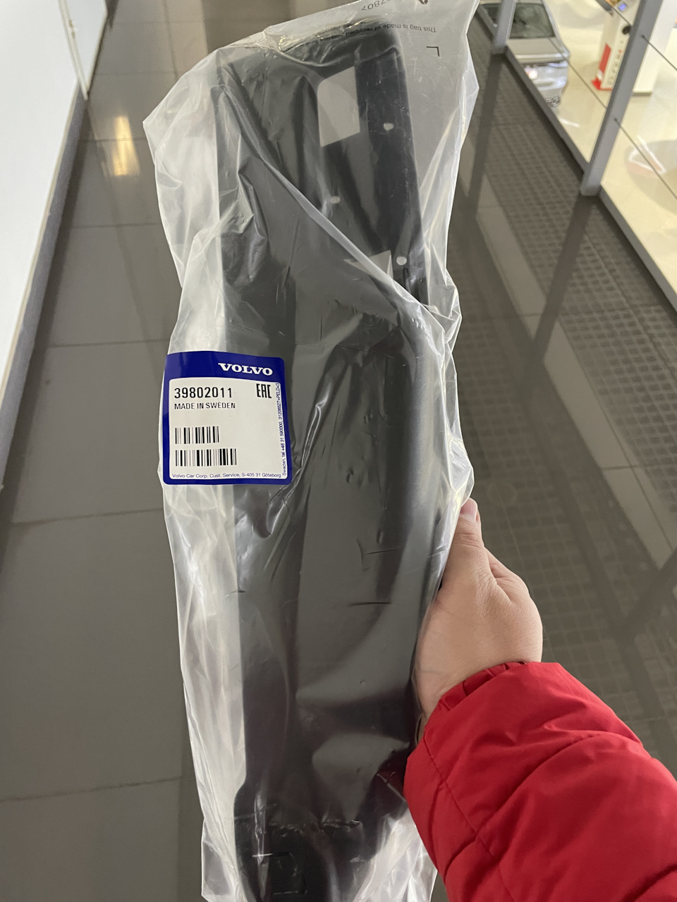 39802011 Сидение Volvo | Запчасти на DRIVE2