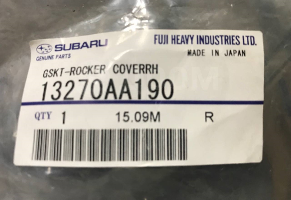 Замена прокладок крышек клапанов и свечных колодцев — Subaru Forester ...