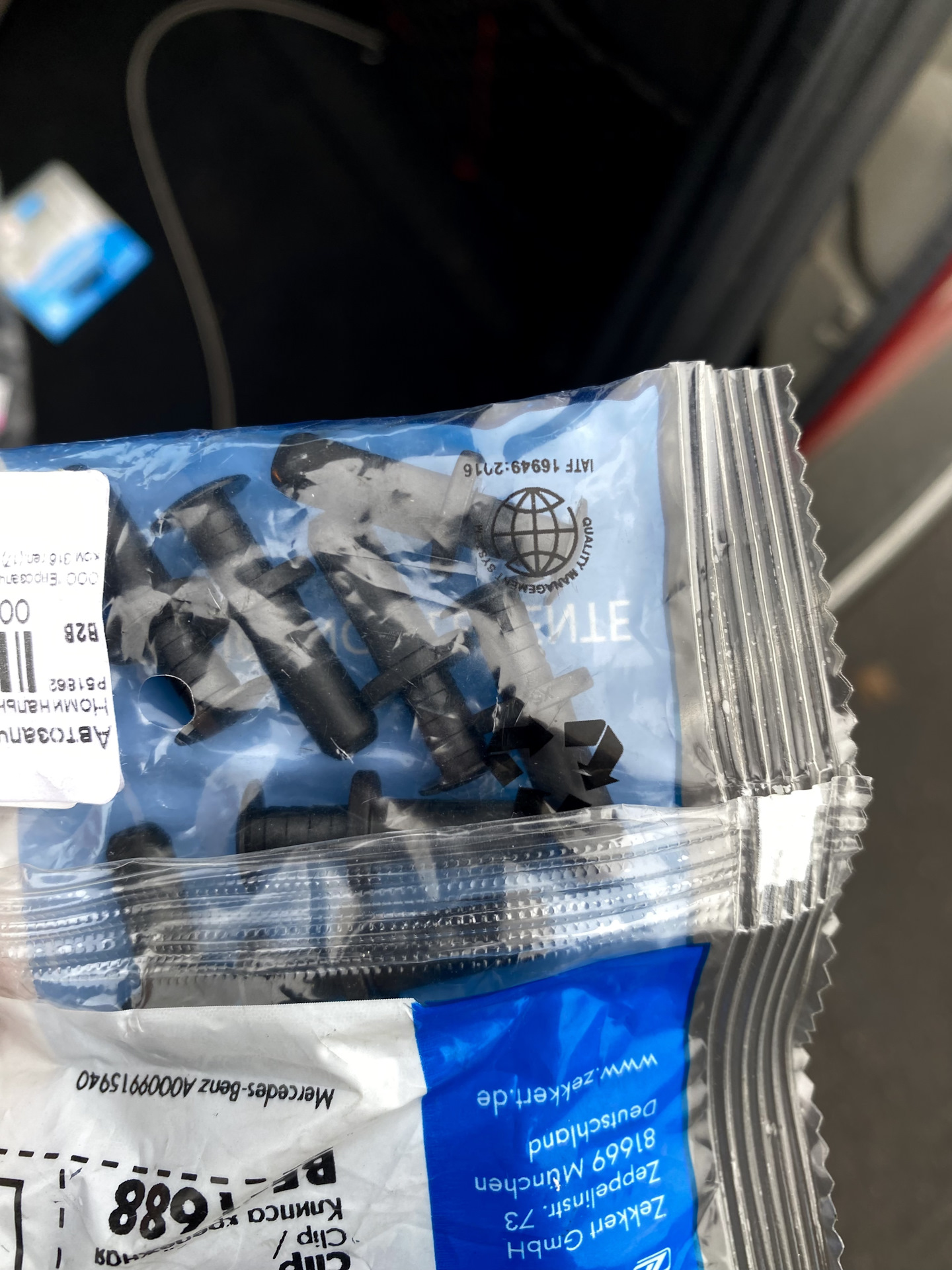 Чистка дренажей багажника. — Mercedes-Benz E-class (W211), 3 л, 2007 ...