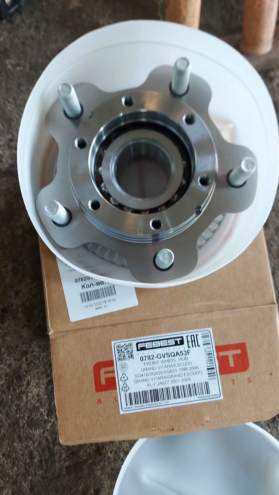 Ремонт — Suzuki Vitara XL7, 2,7 л, 2004 года | расходники | DRIVE2