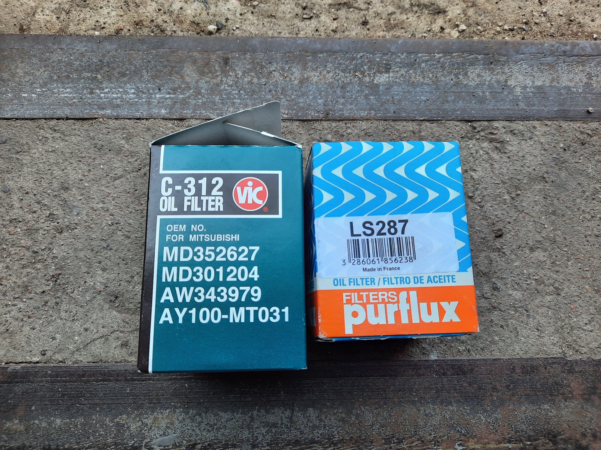 "Малиновый" воздушный фильтр двигателя РЕЗУЛЬТАТ после обработки маслом! +Увеличенный масляный ...