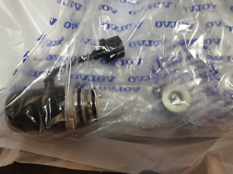 Опять полный привод — Volvo XC90 (1G), 2,5 л, 2006 года | своими руками ...