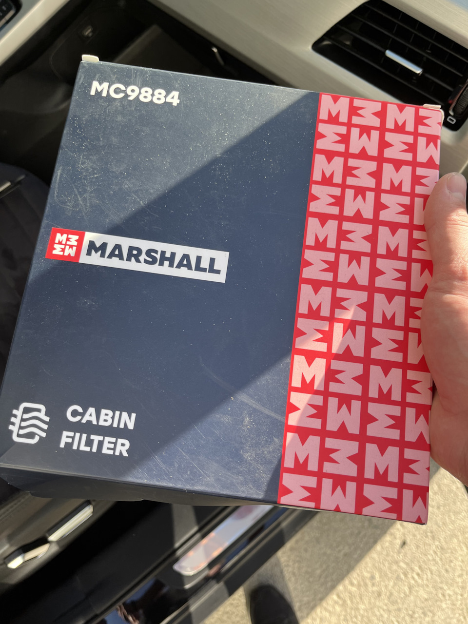 MC9884 Фильтр салонный Geely Atlas 18- Marshall | Запчасти на DRIVE2