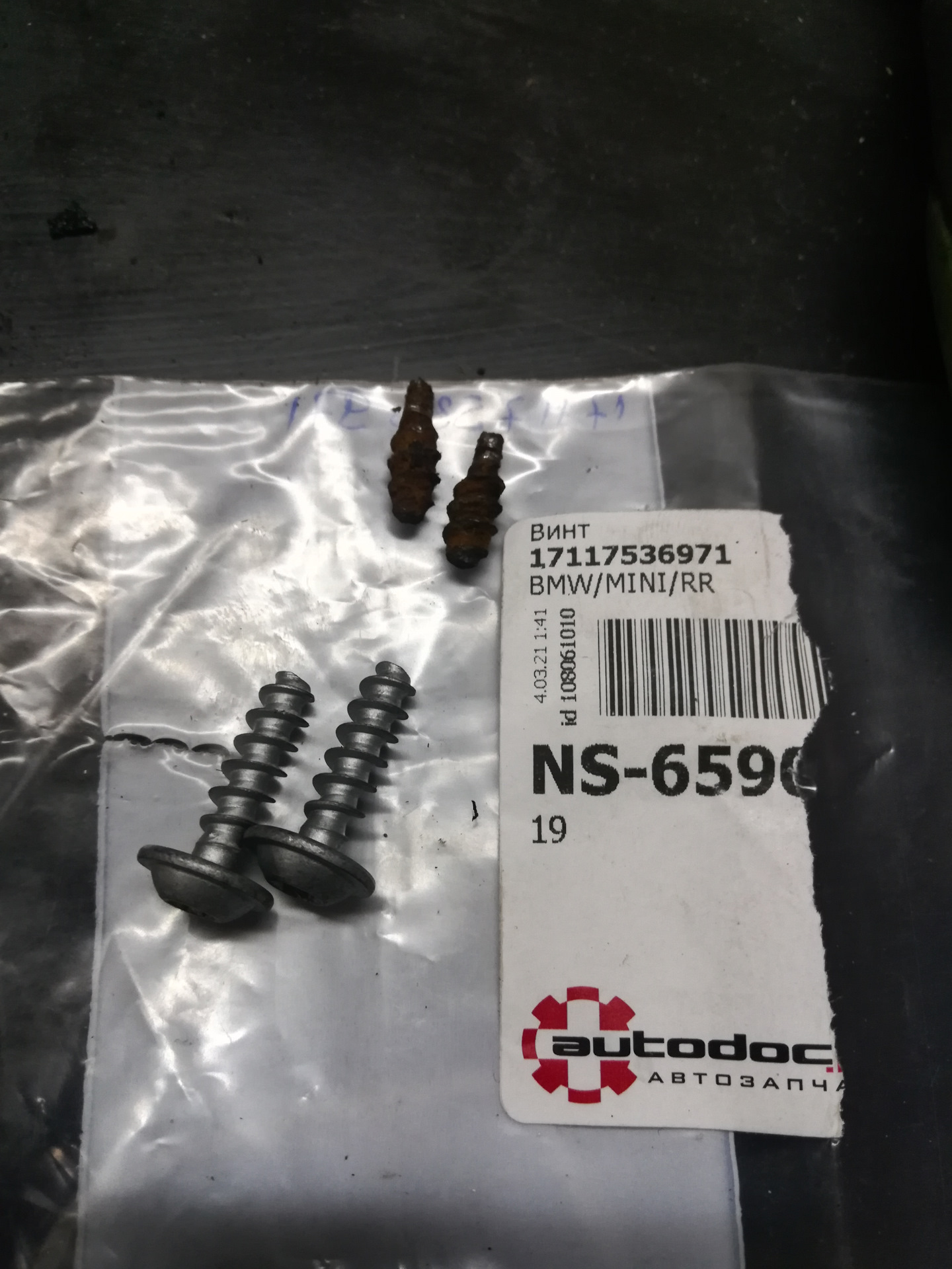 Замена цепей ГРМ и форсунок. Часть 2 — BMW X5 (E70), 3 л, 2007 года ...