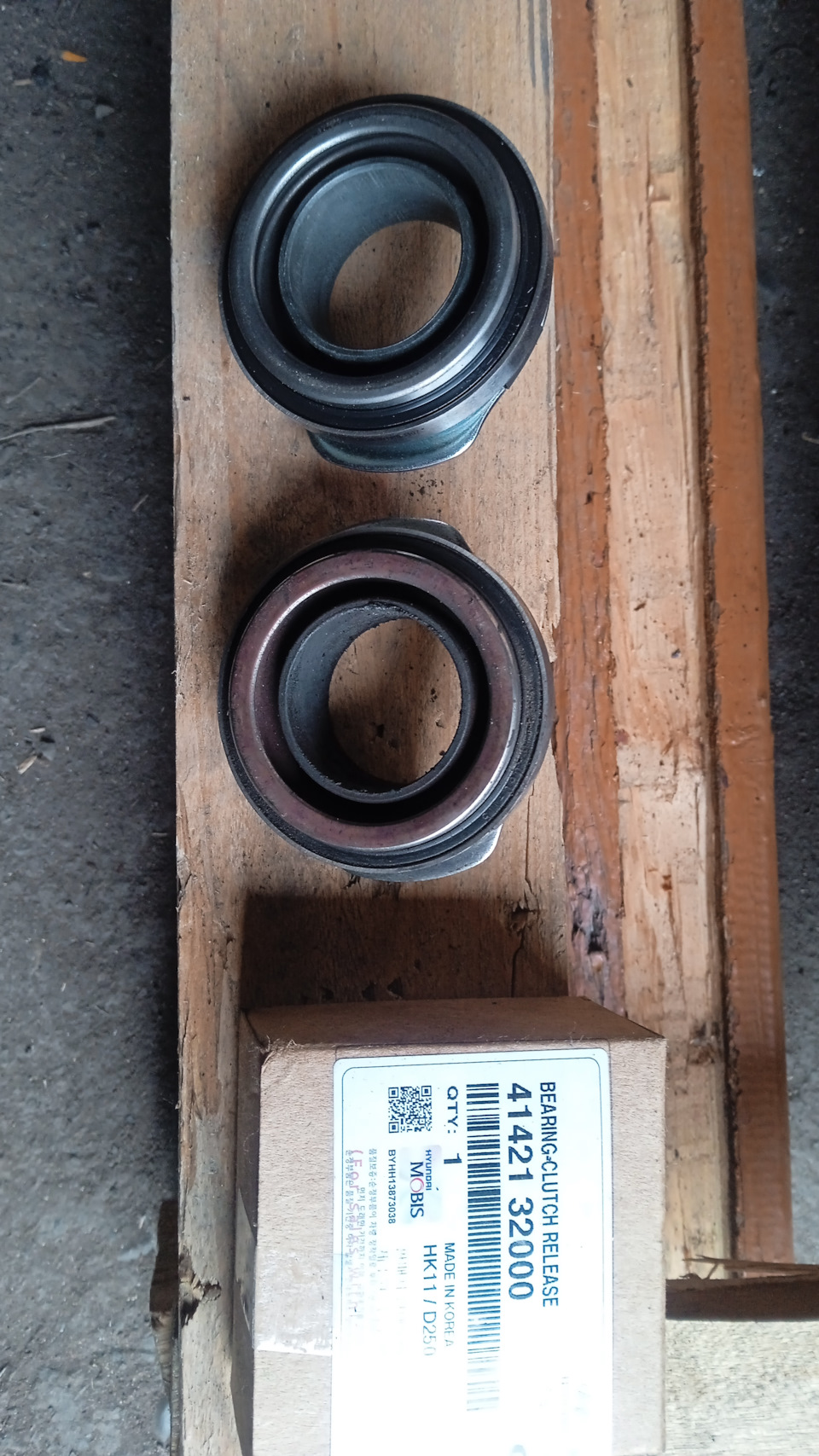 4142132000 Подшипник с цилиндрическими роликами KIA HYUNDAI | Запчасти ...