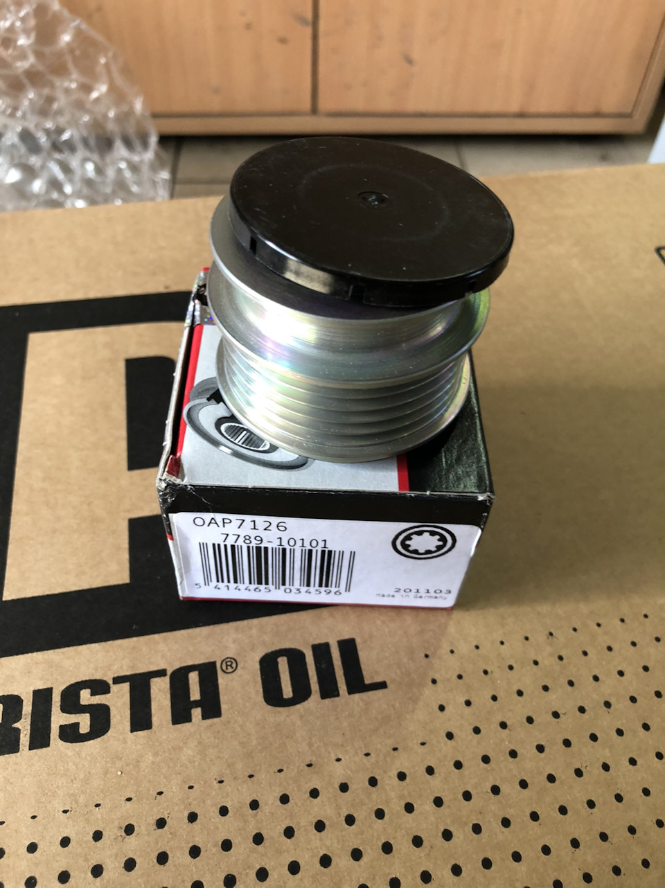 OAP7126 Обгонные муфты генератора (шкив) GATES | Запчасти на DRIVE2