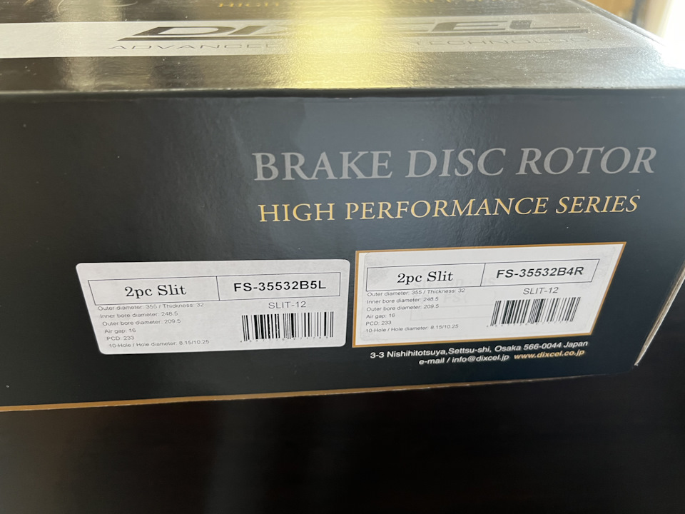 Замена тормозов, проблемы с Регулятором, вяскомуфта. — Toyota Supra (80 ...