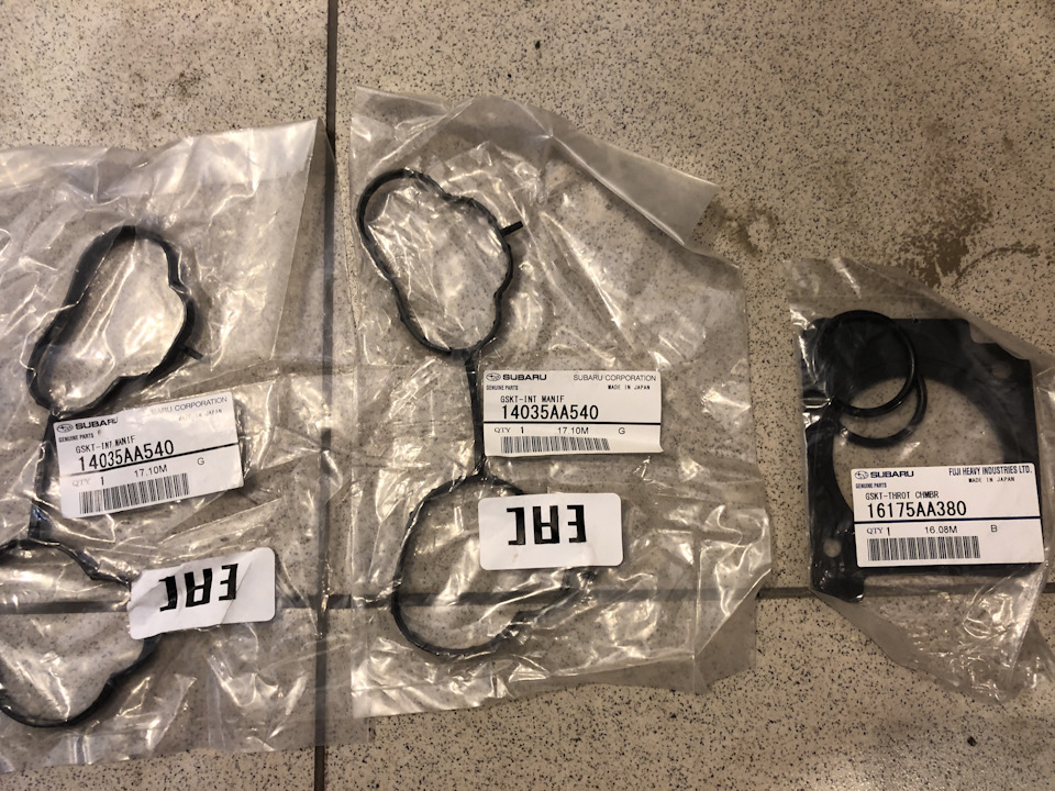 Обслуживание мотора и задней подвески — Subaru Outback (BR), 2,5 л ...