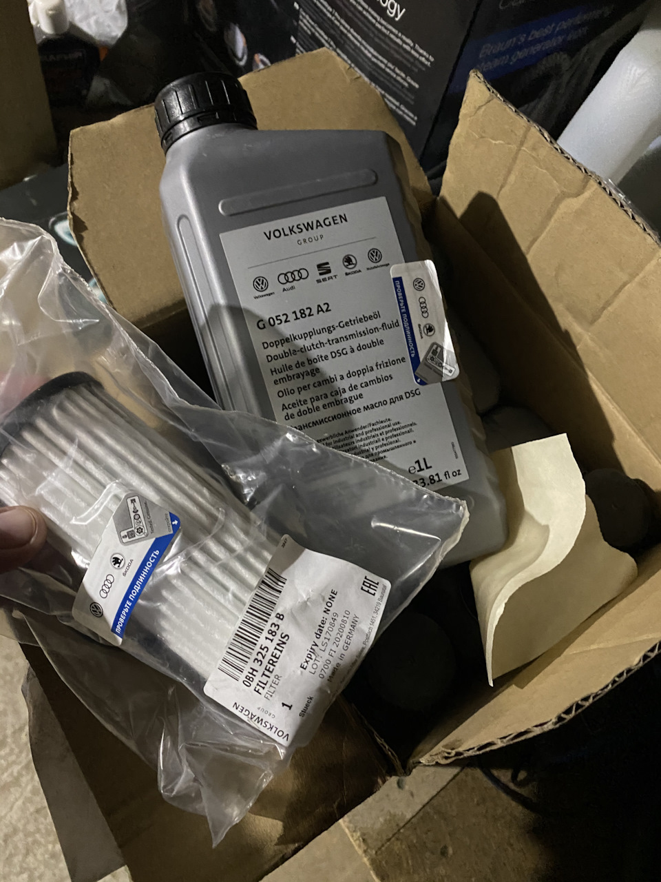 0BH325183B Фильтрующий элемент VAG | Запчасти на DRIVE2