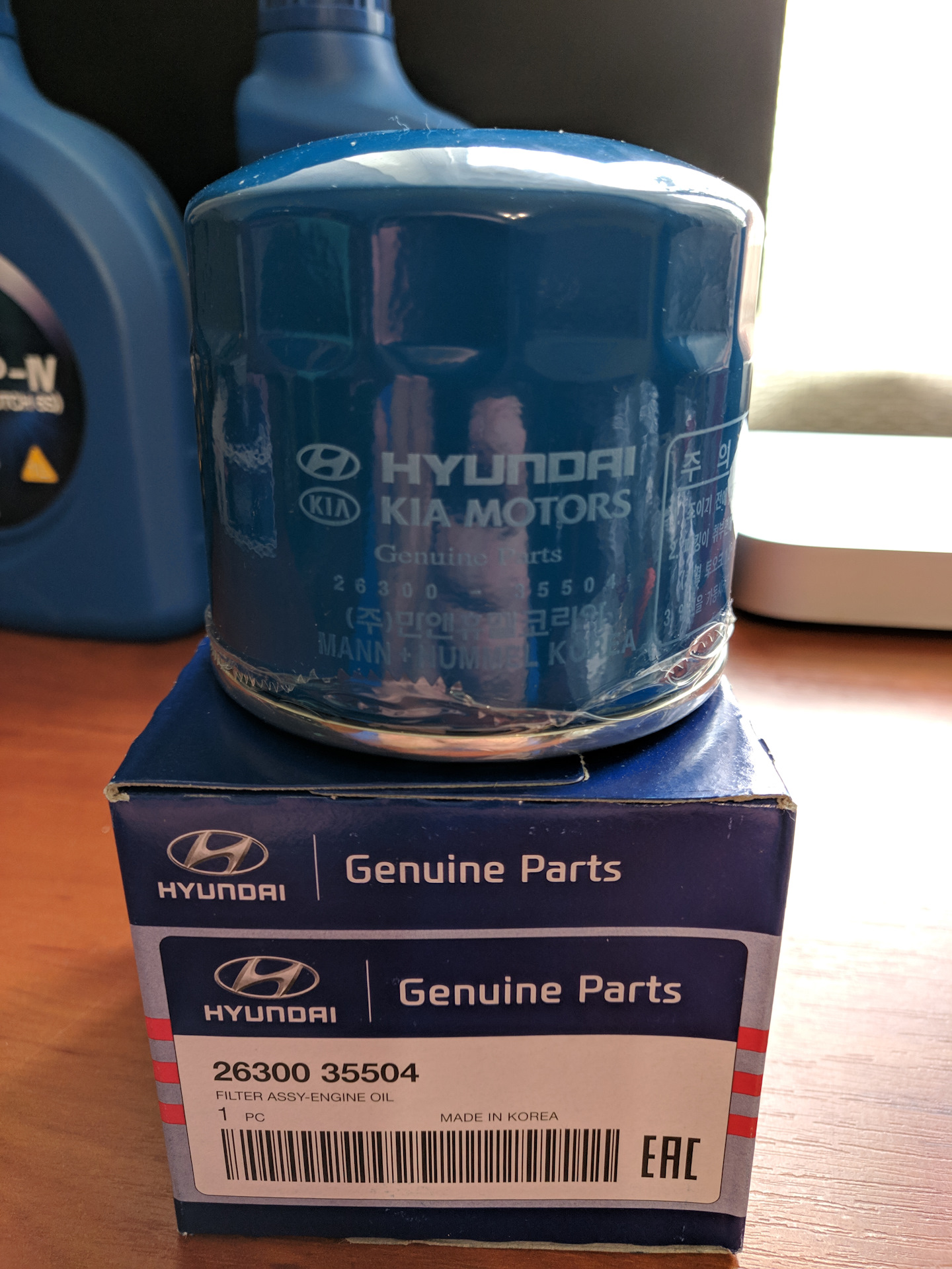 Замена элементов передней подвески — Hyundai Sonata VII (LF), 2 л, 2015 ...