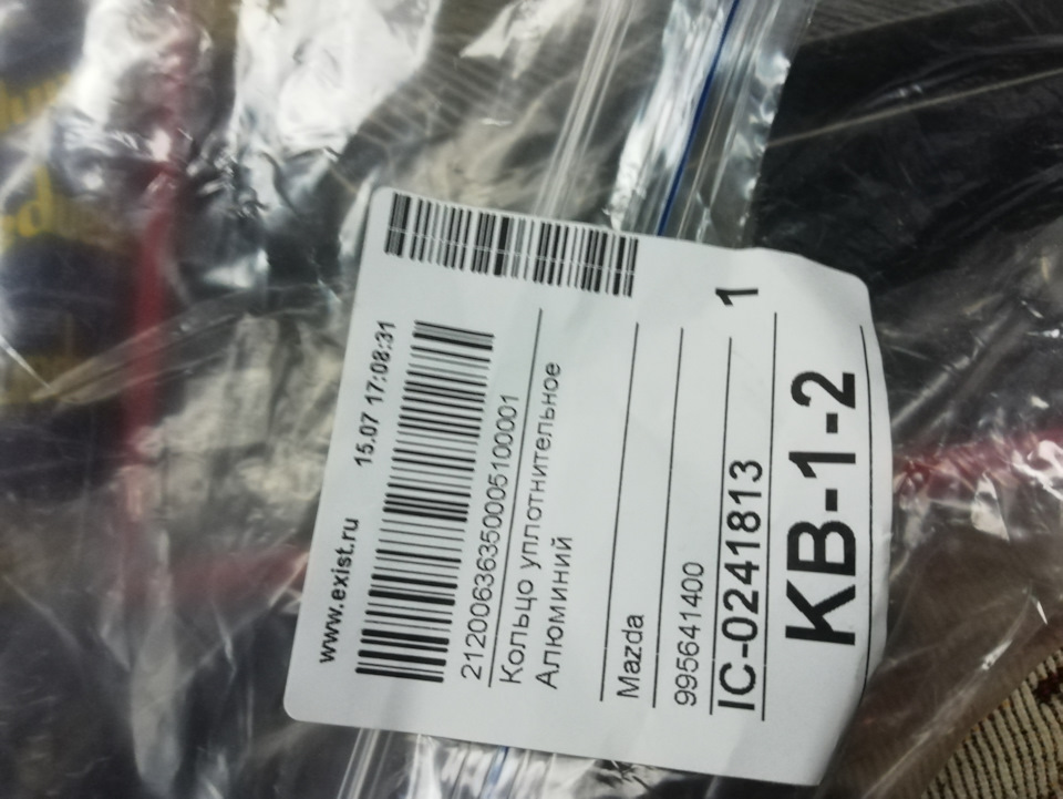 51BWD01B1CA97 Подшипник FR ступицы CR-V RE# 08-/ELYSION/ODYSSEY LHD 04 ...