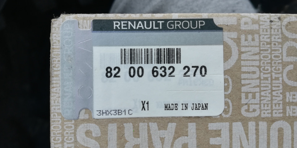 8200632270 Датчик концентрации кислорода RENAULT | Запчасти на DRIVE2