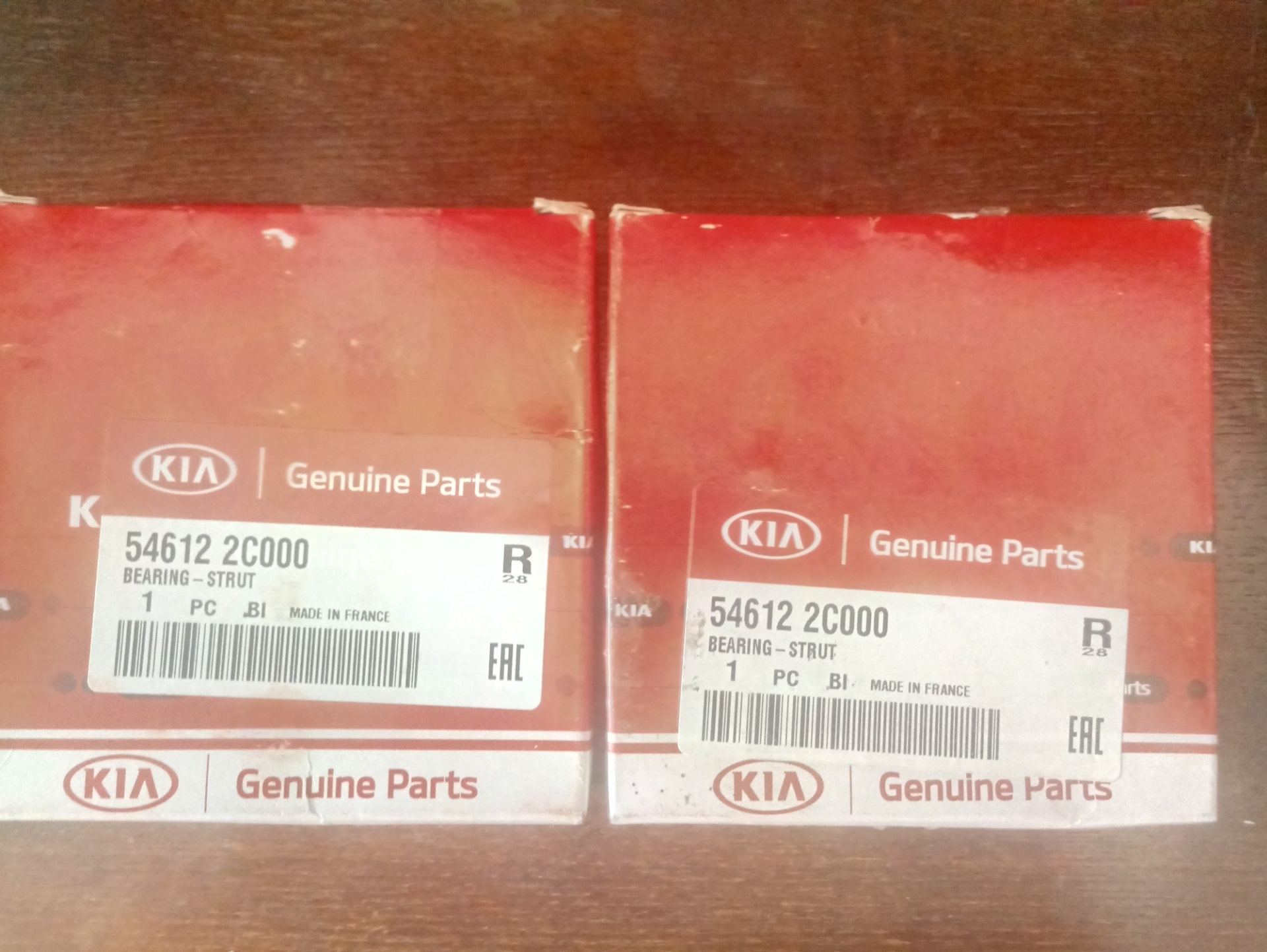 Опорные подшипники, передние втулки и стойки стабилизатора — Hyundai ...