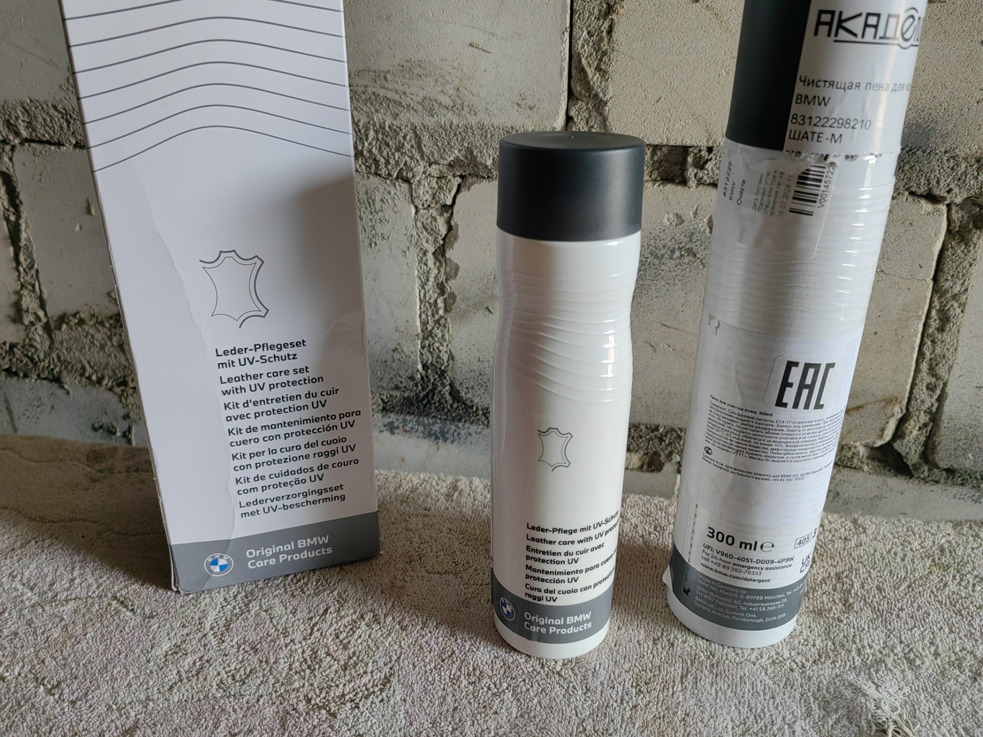 Косметика. Правильная — BMW 7 series (E38), 4,4 л, 1999 года | мойка ...