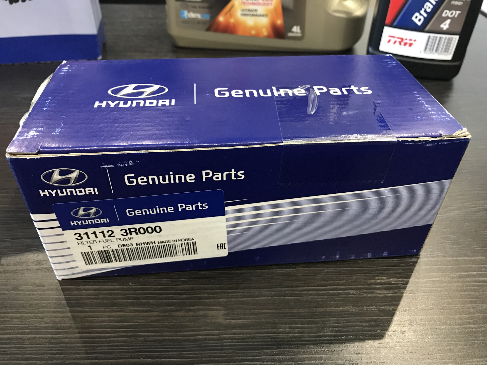 ТО 60000. — Hyundai i40, 2 л, 2015 года | плановое ТО | DRIVE2