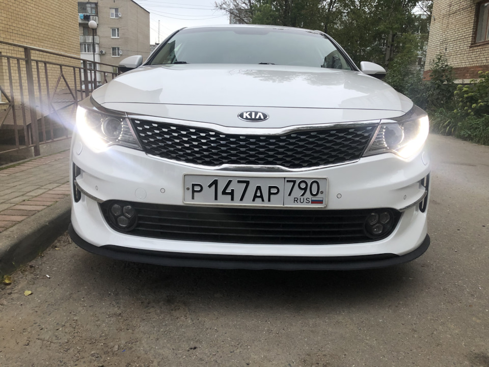 Установил все что покупал — KIA Optima (4G), 2,4 л, 2017 года | тюнинг ...