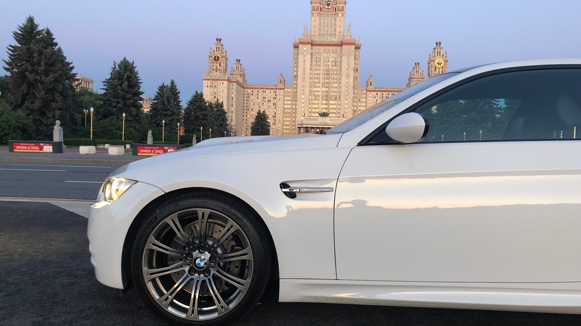 Bmw M3 Coupe E92 4 0 бензиновый 2008 на Drive2