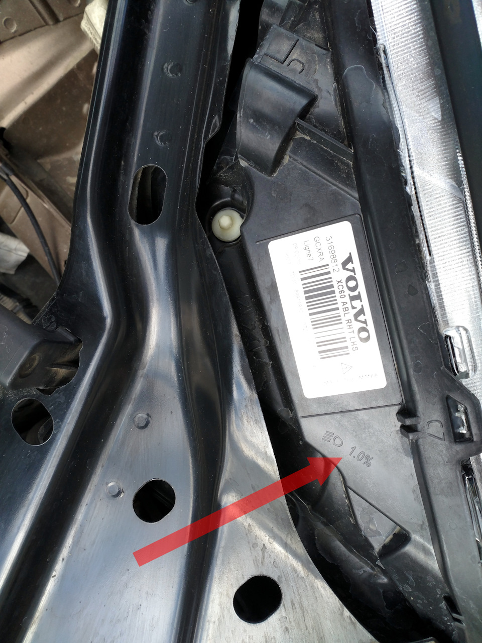 Регулировка фар в Vольво XC60 — Volvo XC60 (1G), 2,5 л, 2015 года ...