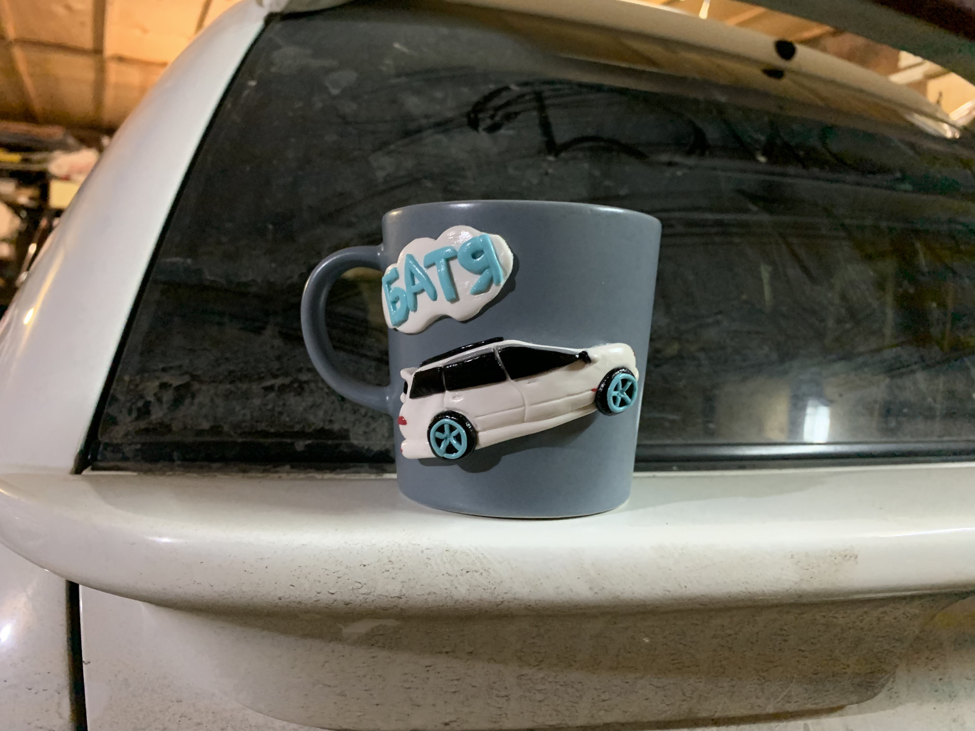 Кружка для бати на калдосе — Toyota Caldina 210 2 л 2002 года