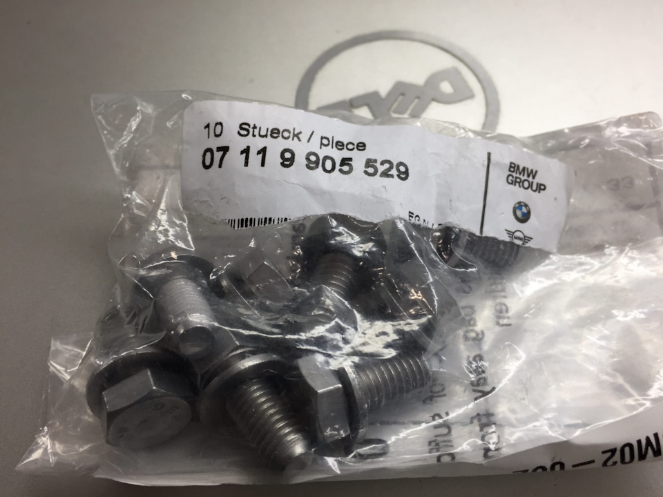 07119905529 Болт с шестигранной головой и шайбой BMW | Запчасти на DRIVE2