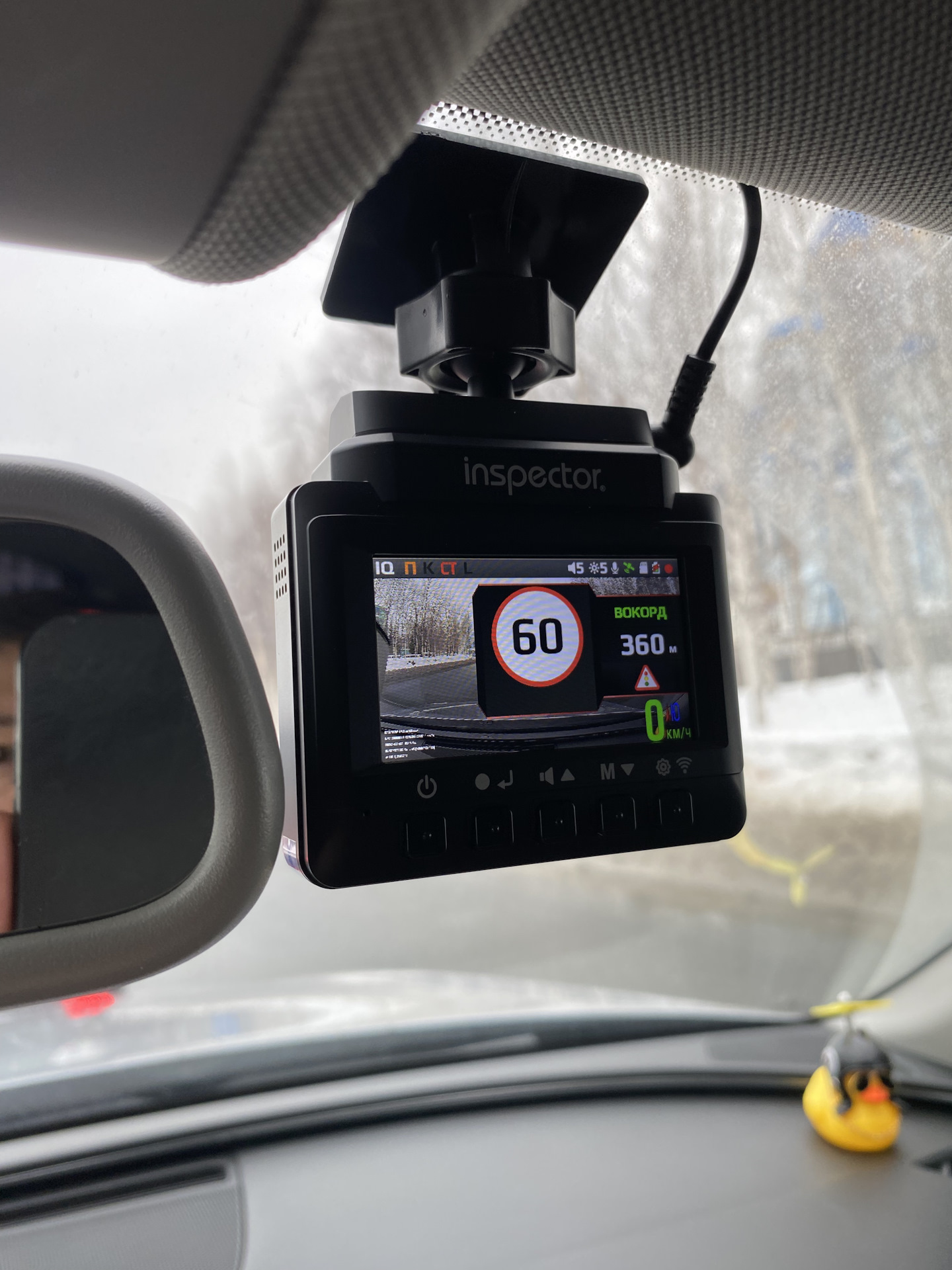 Видео регистратор и радар детектор Inspector bravo S — Audi A6 (C7), 1 ...