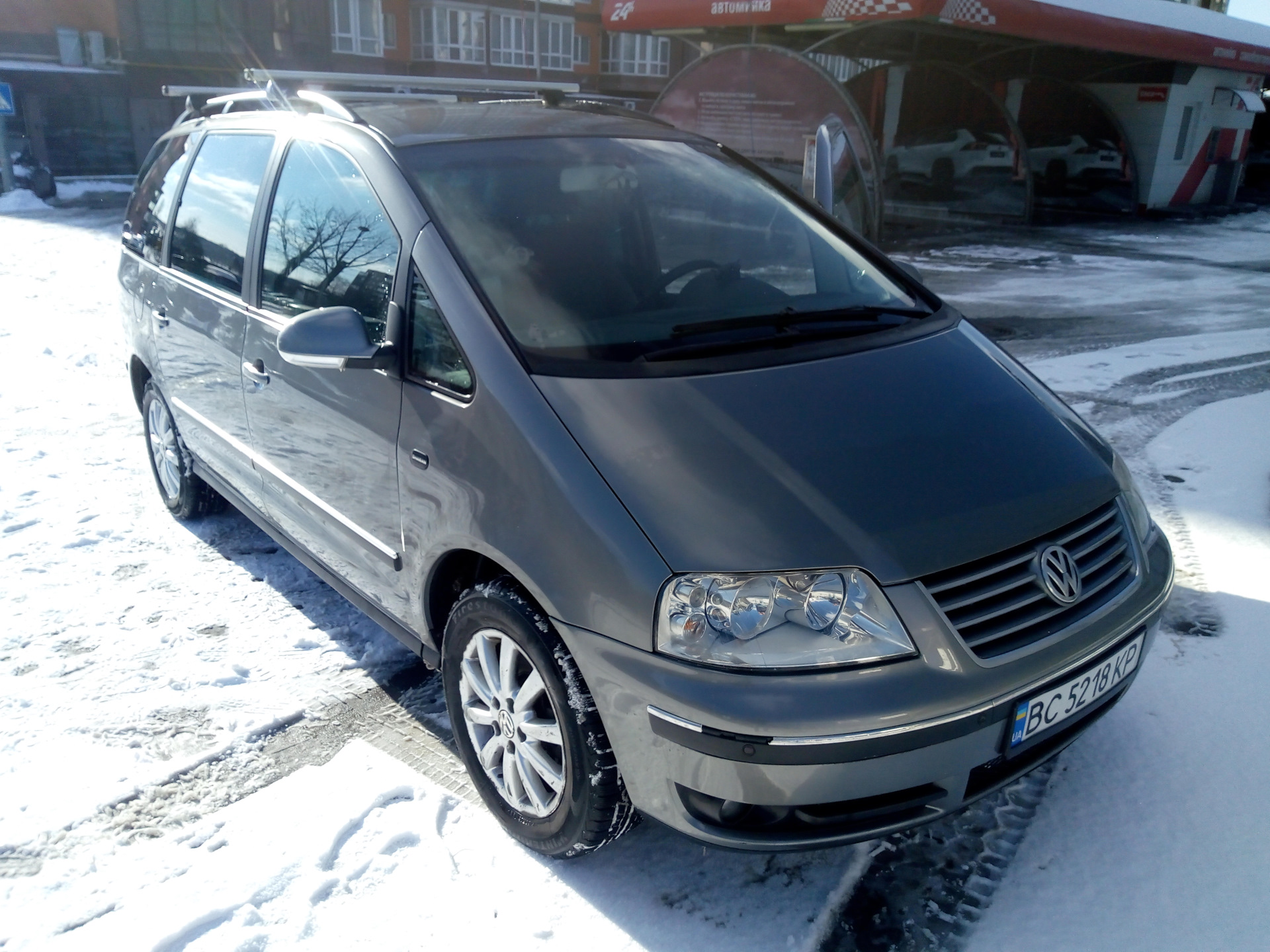 "Весна опять пришла, и лучики тепла доверчиво глядят в моё окно ...