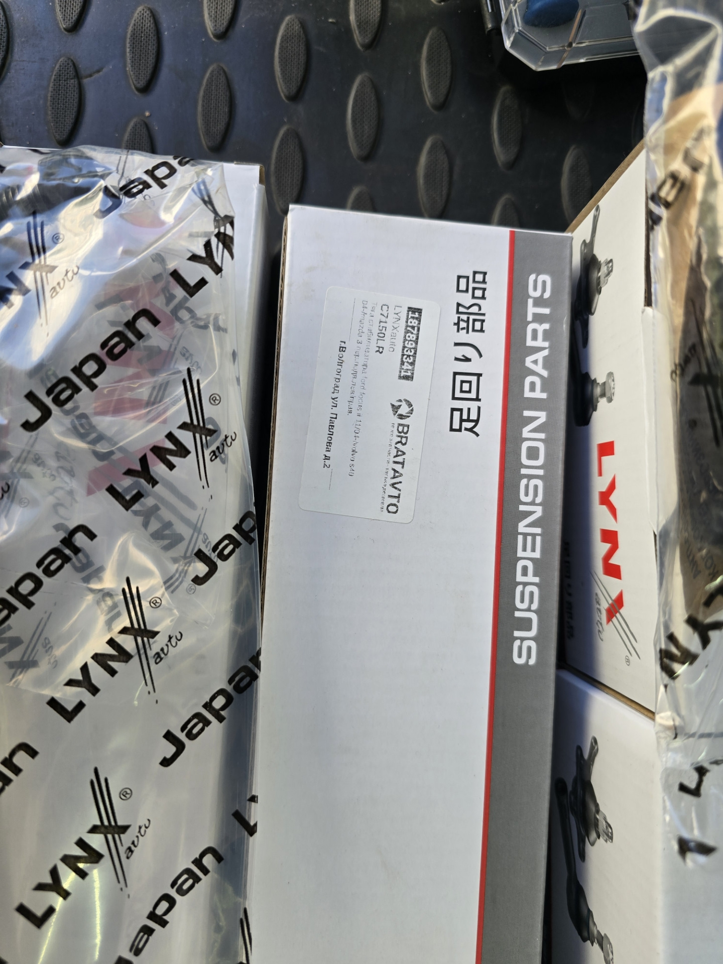 Замена стоек стабилизатора и прокладки клапанной крышки FordFocus 3 ...