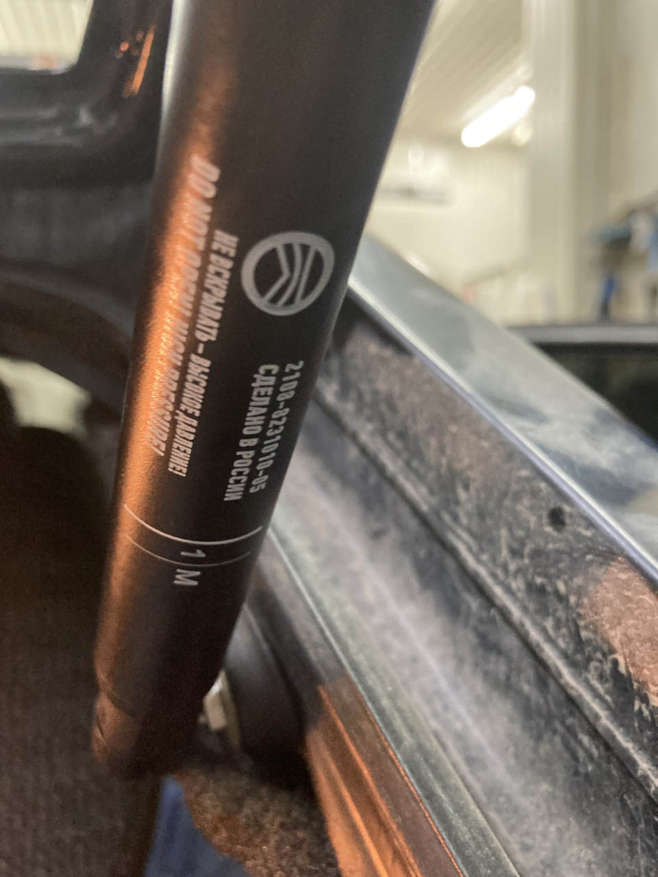 0131010 Гайка с эксцентриком FEBEST | Запчасти на DRIVE2