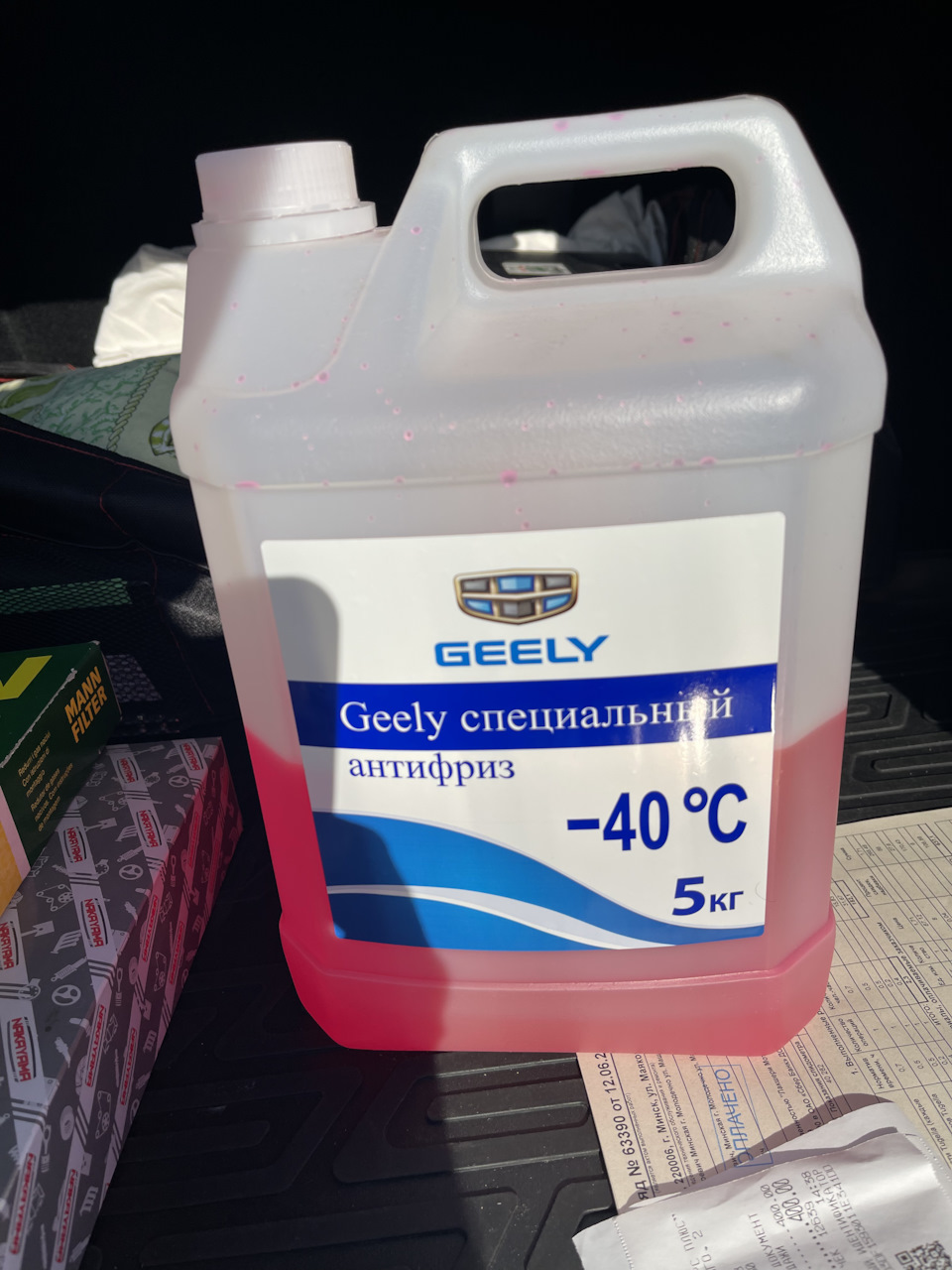 ТО-4 без лишнего… — Geely Tugella, 2 л, 2021 года | плановое ТО | DRIVE2