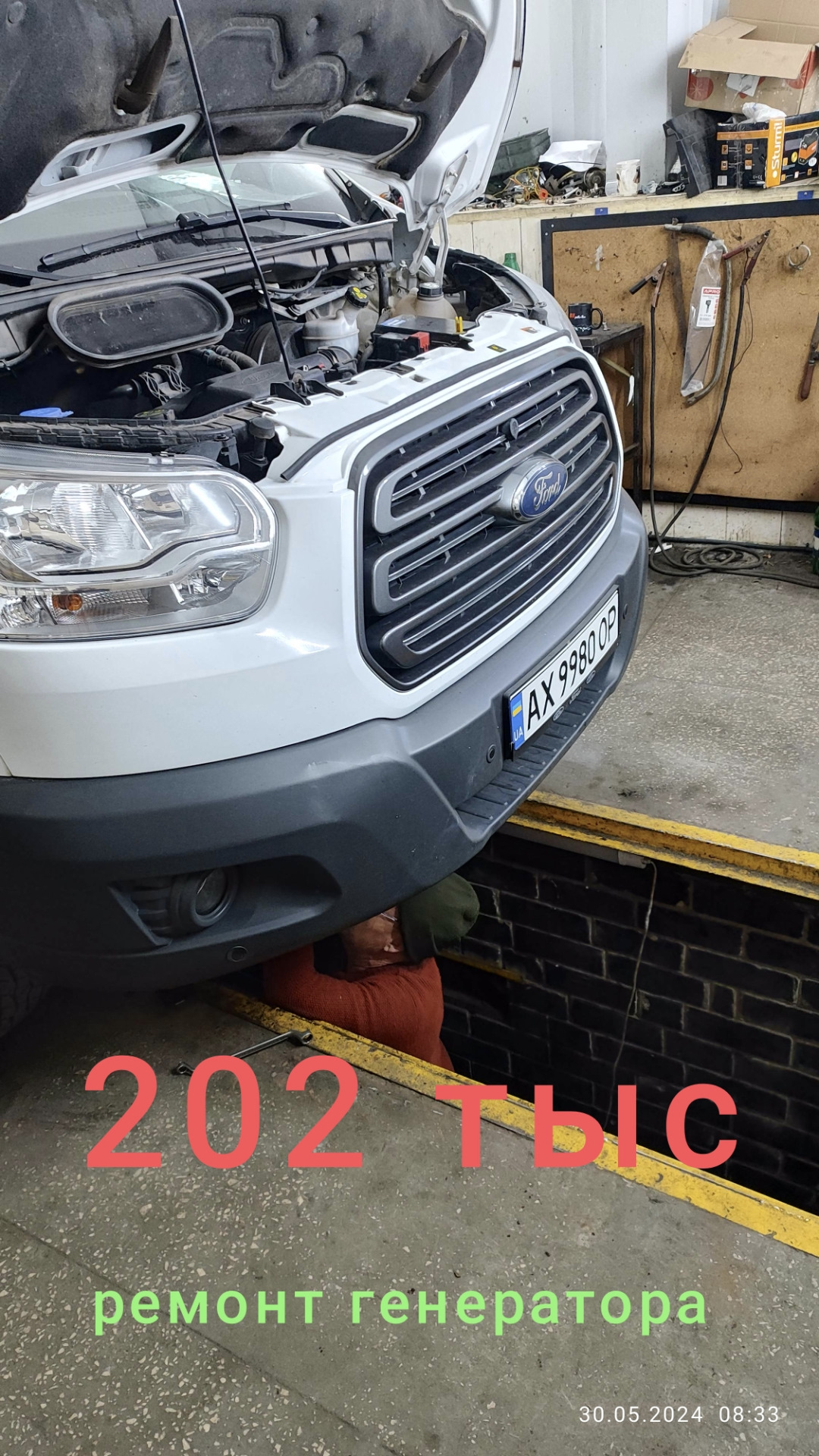 Мелкий ремонт — Ford Transit (8G), 2,2 л, 2016 года | поломка | DRIVE2