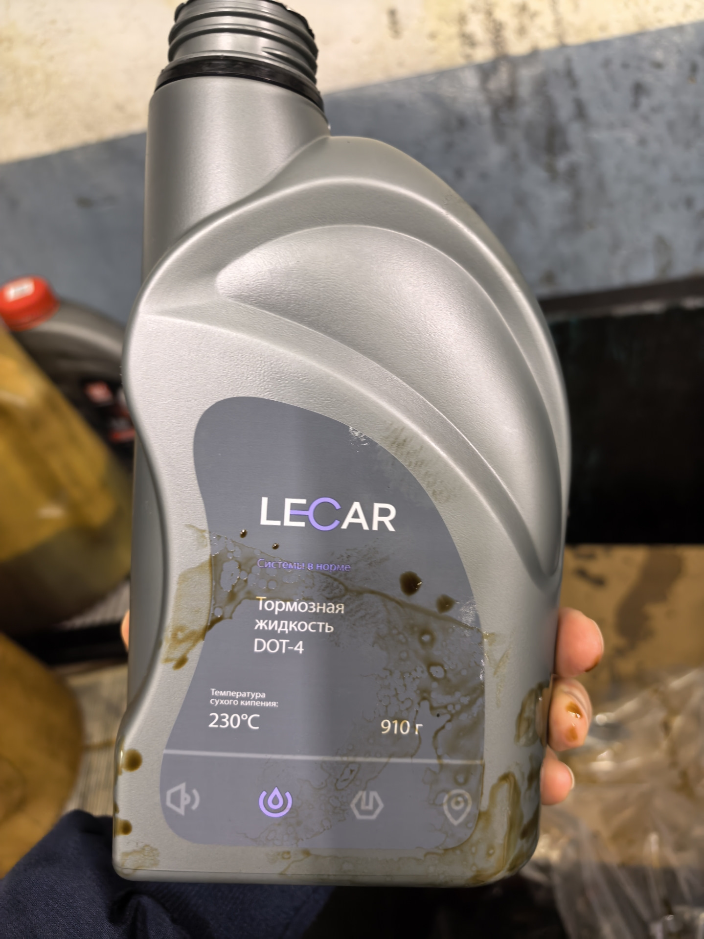 ТО 2 — Jetour T2, 2 л, 2024 года | плановое ТО | DRIVE2