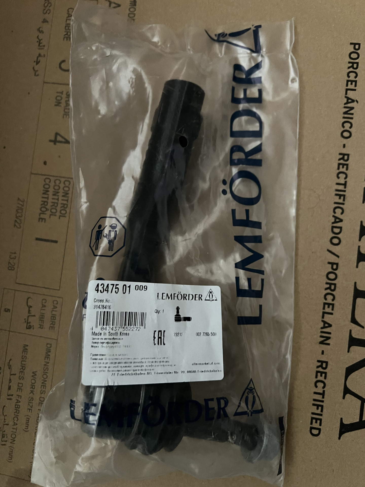 Предновогодний ремонт — Volvo XC90 (2G), 2 л, 2015 года | визит на ...