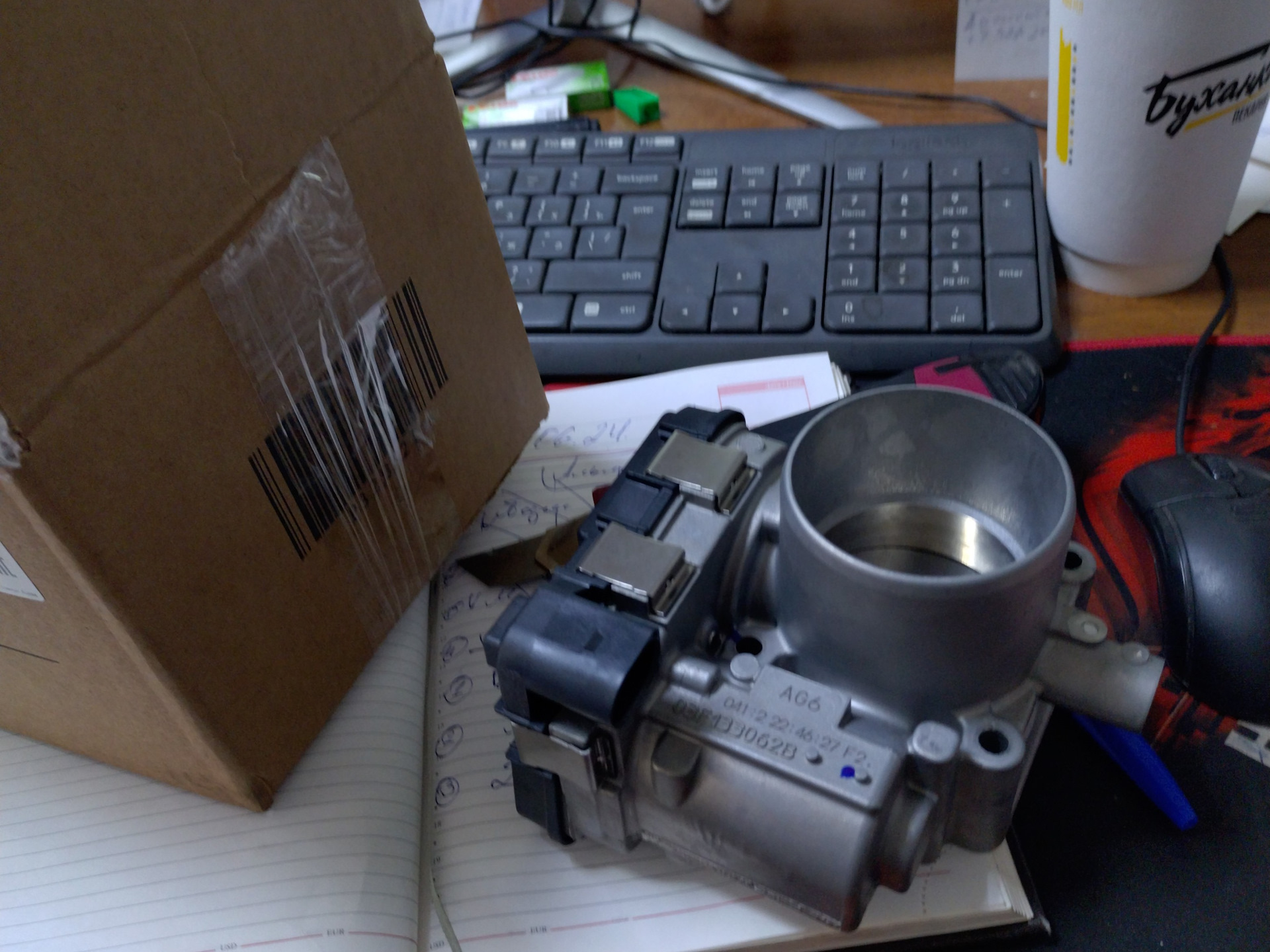 EPC и ошибка P012200.Вопрос решен покупкой новой заслонки. — SEAT Leon ...