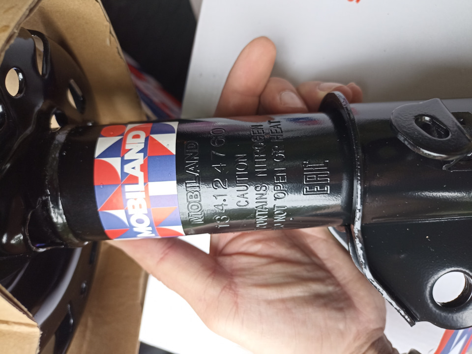 Замена передних стоек mobiland — Mazda 6 (3G) GJ, 2 л, 2017 года ...