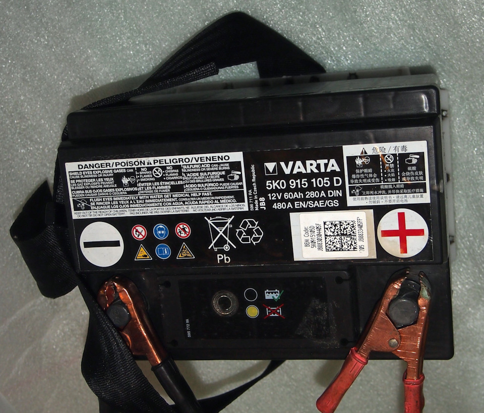 5K0915105D Стартерная аккумуляторная батарея VAG | Запчасти на DRIVE2
