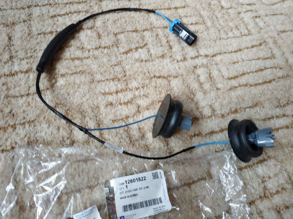 12601822 Жгут проводки GM | Запчасти на DRIVE2