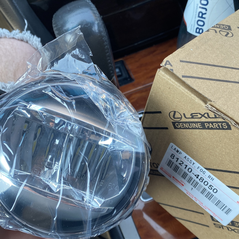 8121048050 Туманка TOYOTA LAND CRUISER 200 15- RH TOYOTA LEXUS ...