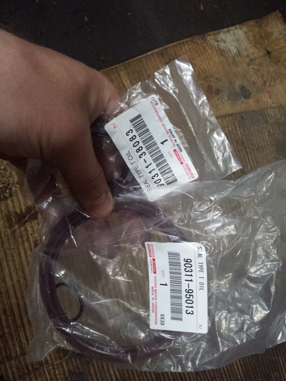 9031195013 Сальник TOYOTA LEXUS | Запчасти на DRIVE2