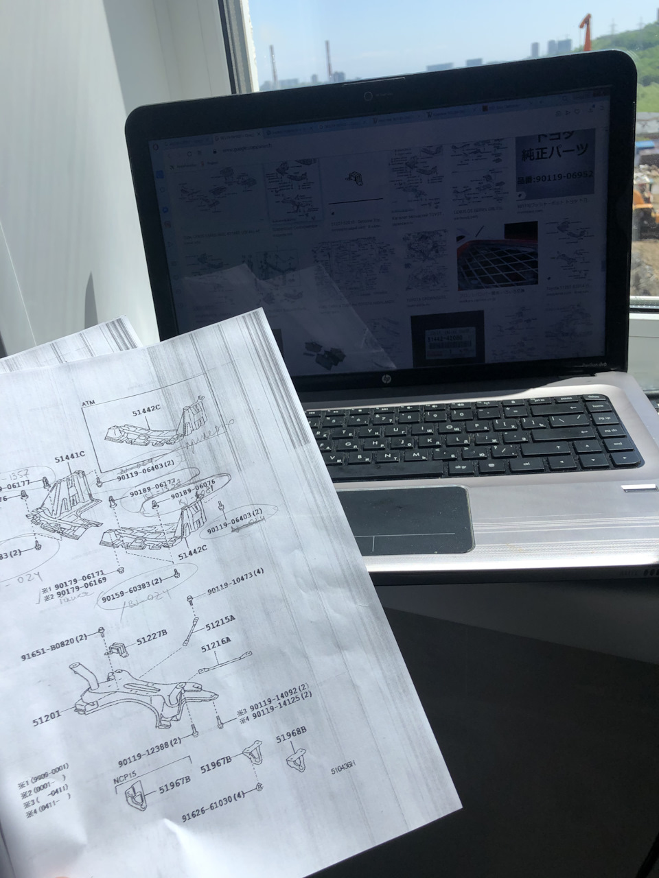 Замена подкрылков и защиты двигателя. — Toyota Vitz (10), 1 л, 2000 ...