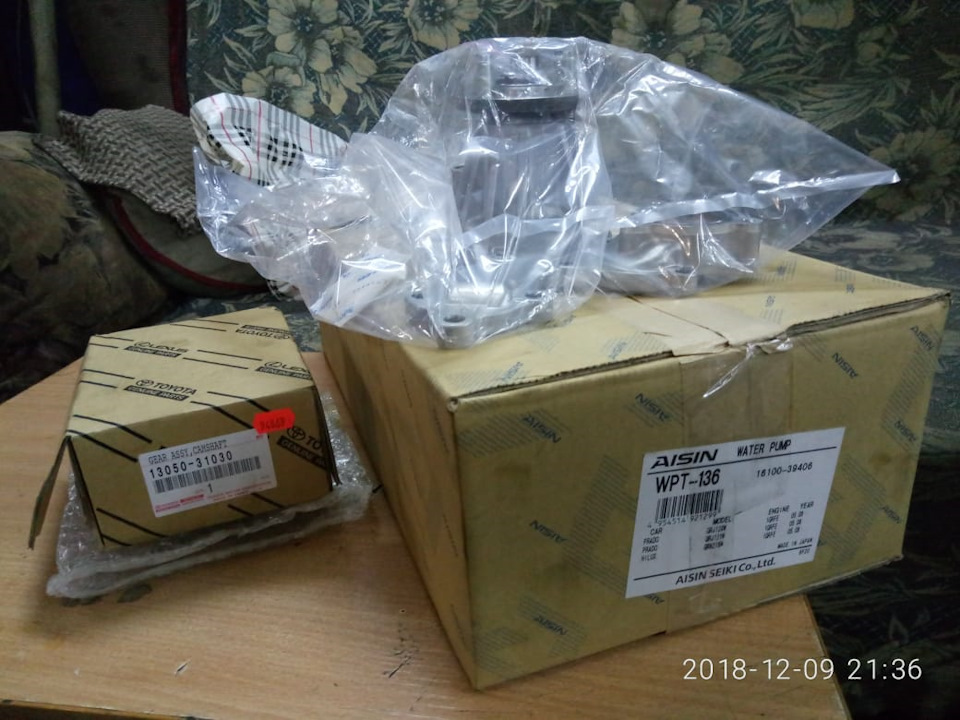 WPT136 Насос AISIN | Запчасти на DRIVE2