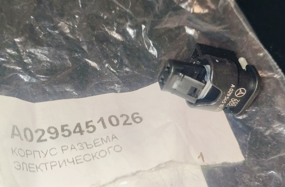 №5 Замена цепи и натяжителя масляного насоса и балансировочных валов ...