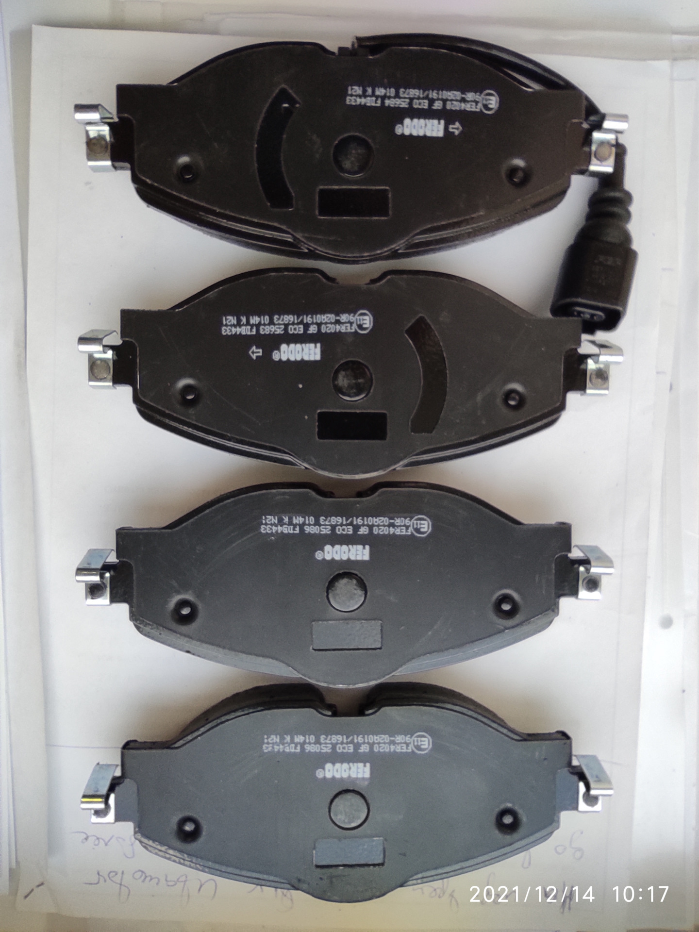 Колодки Ferodo FDB4433 — Skoda Octavia A7 Mk3, 1,6 л, 2014 года ...