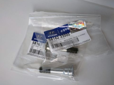 5816233000 ПАЛЕЦ ТОРМОЗНОГО СУППОРТА, СПОСОБ ИЗГОТОВЛЕНИЯ ...